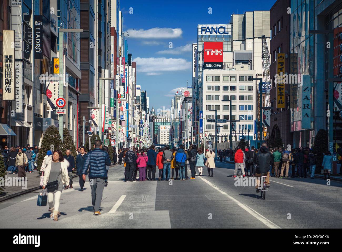 Mar 02, 2015: An urban cityscape of people walking on the boulevard ...