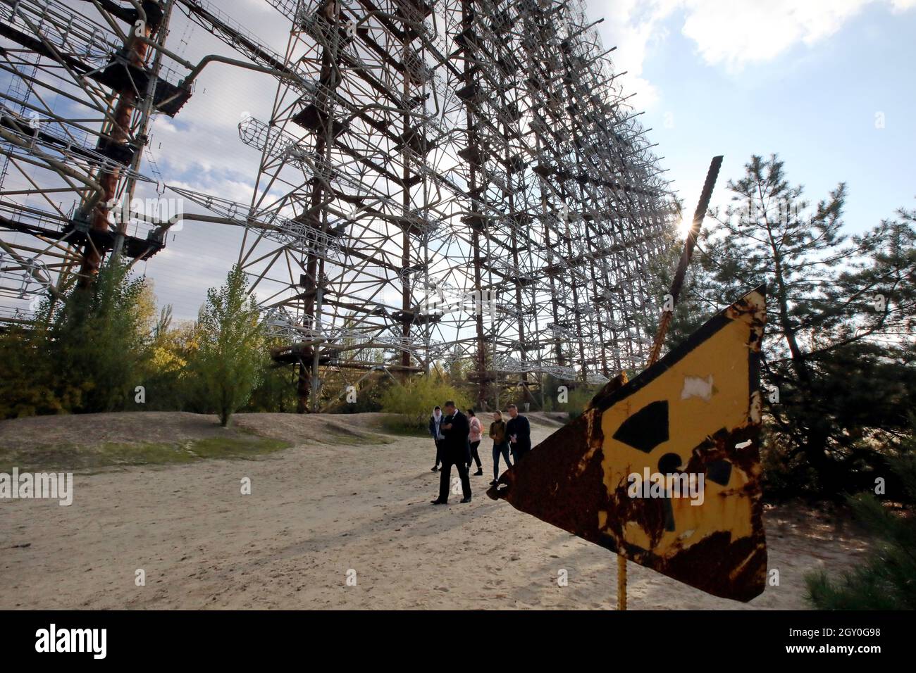 KYIV REGION, UKRAINE - OCTOBER 05, 2021 - The Duga over-the-horizon ...