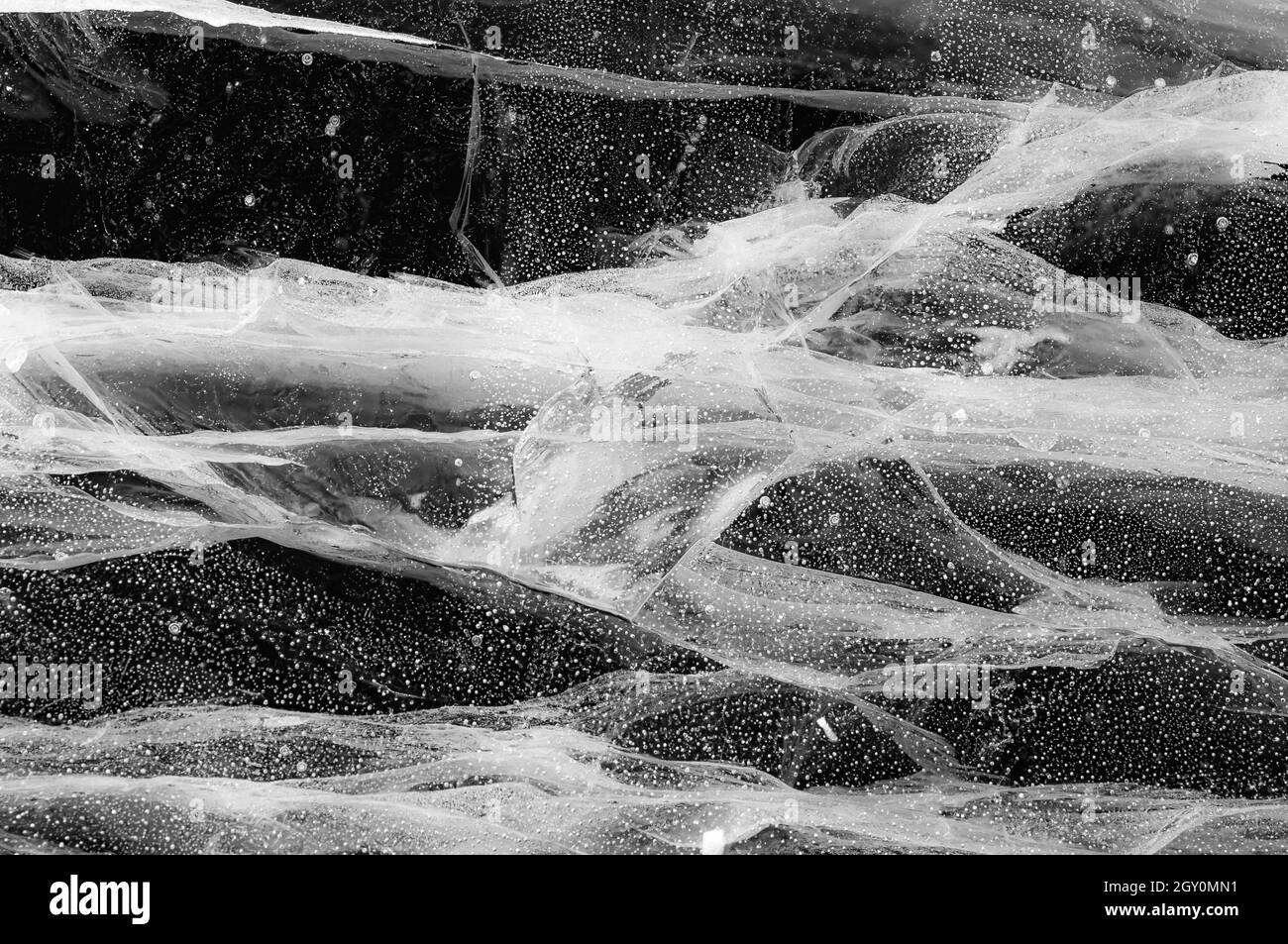 Ice formations on frozen lake Stock Photo - Alamy