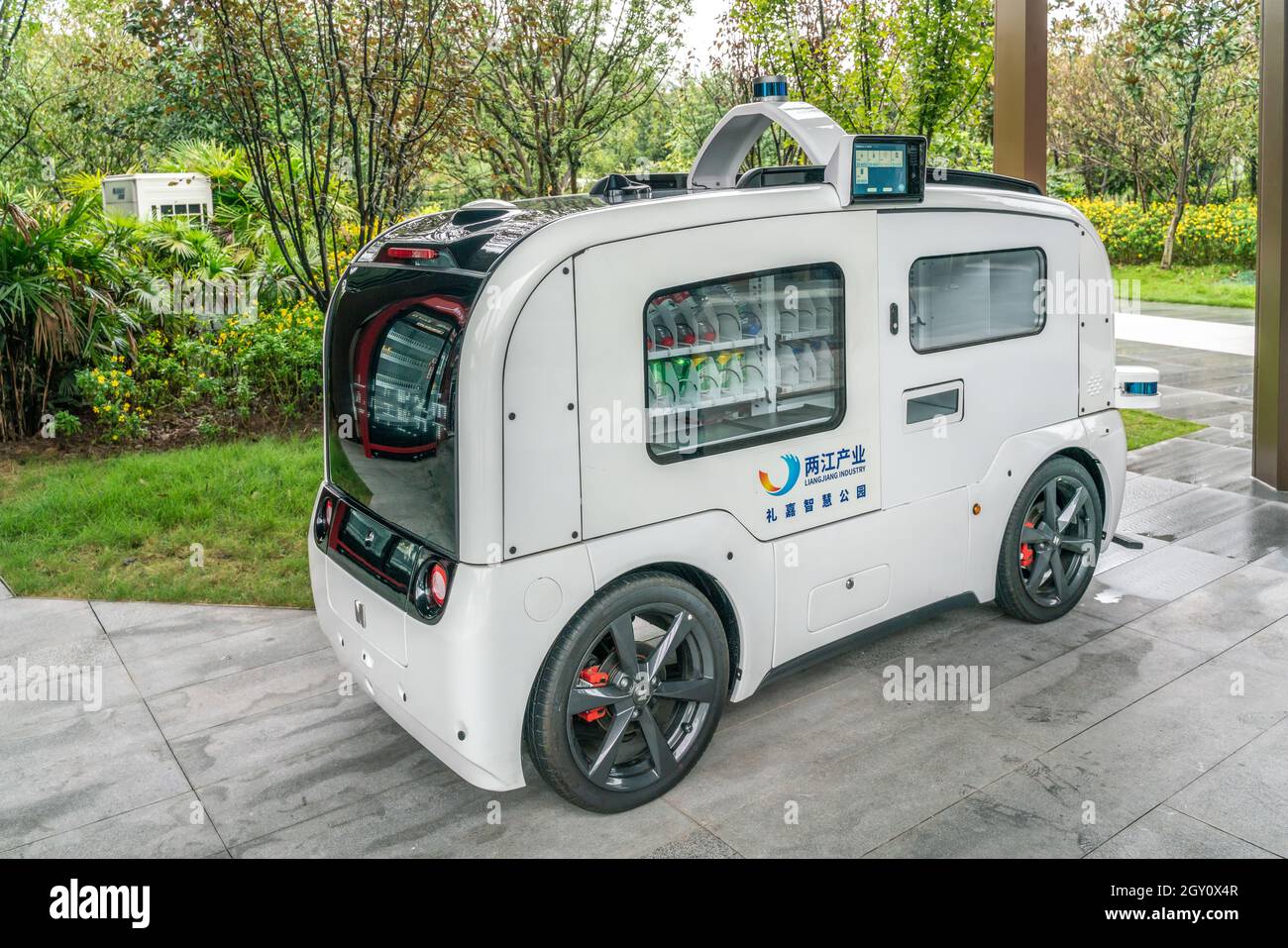 CHONGQING, CHINA - Oct 03, 2020: An autonomous vending machine car self ...