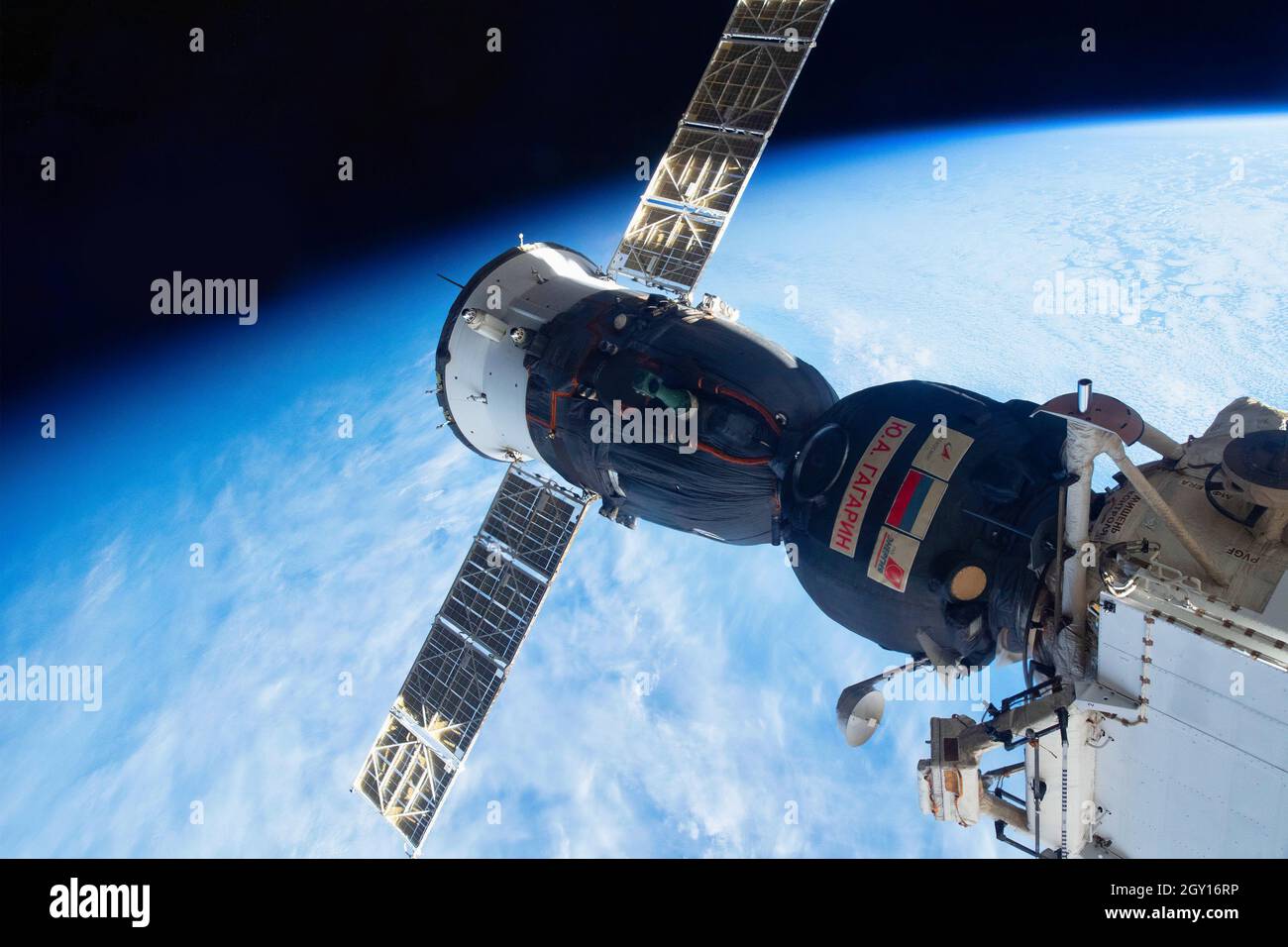 Space Programs and Exploration. For NASA usage guidance: https://www ...