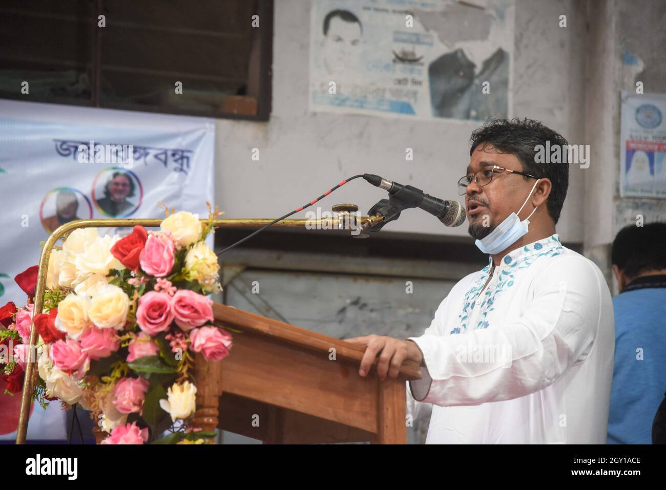 Special staff meeting on the occasion of membership collection and unit ...