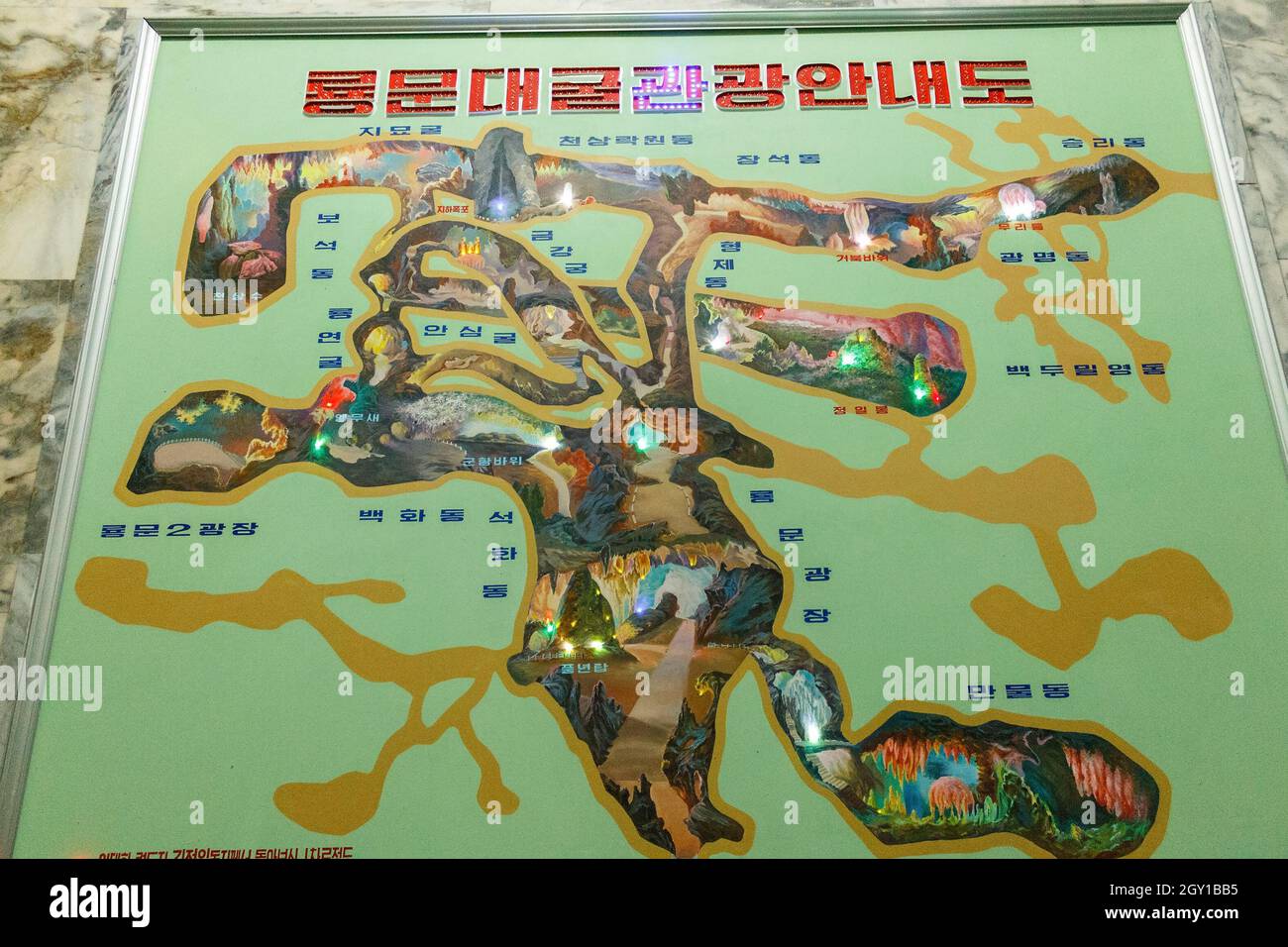 North Pyongan Province, North Korea - July 28, 2014: Ryongmun Caves ...