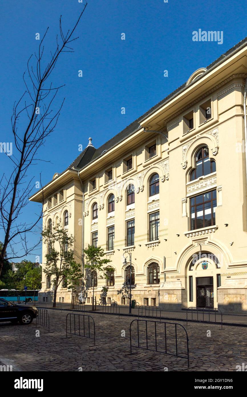 BUCHAREST, ROMANIA - AUGUST 16, 2021: Building of City Hall at the ...