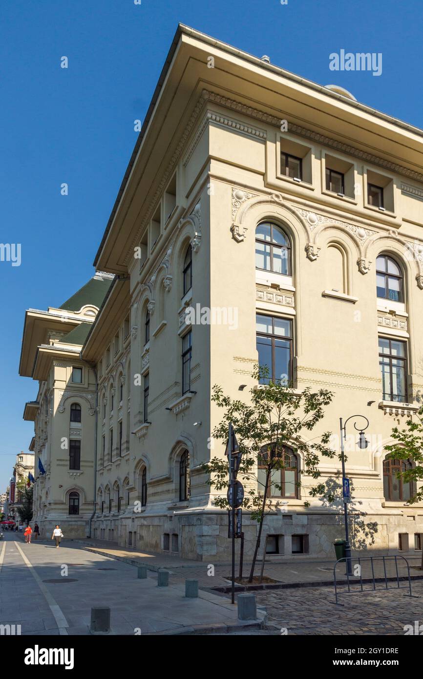 BUCHAREST, ROMANIA - AUGUST 16, 2021: Building of City Hall at the ...