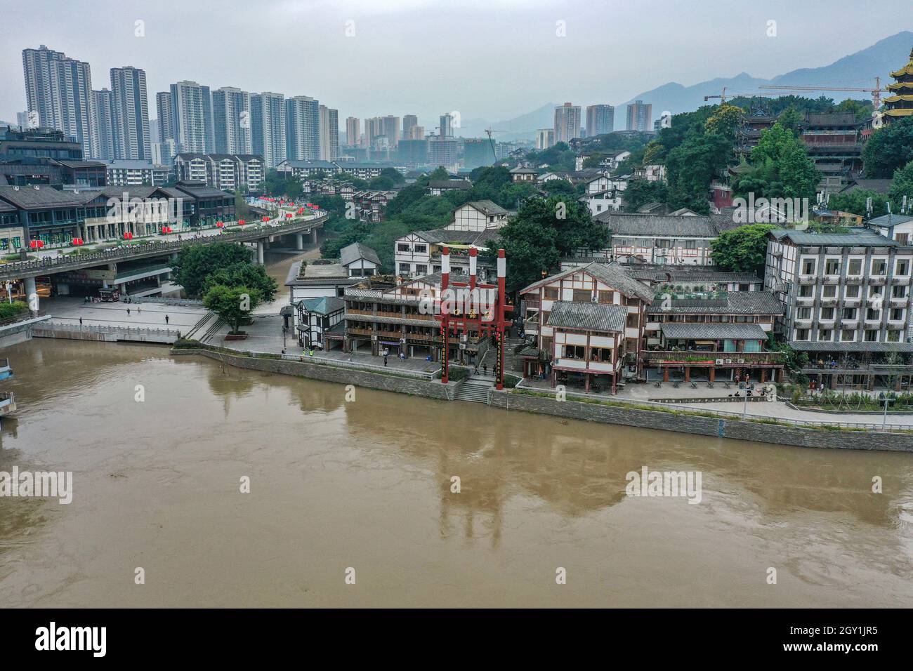 Chongqing. 6th Oct, 2021. Aerial photo taken on Oct. 6, 2021 shows the ...