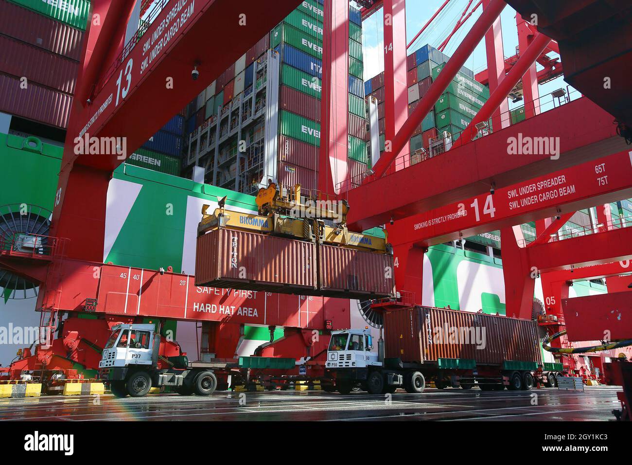 (211006) -- COLOMBO, Oct. 6, 2021 (Xinhua) -- Photo taken on Oct. 6 ...