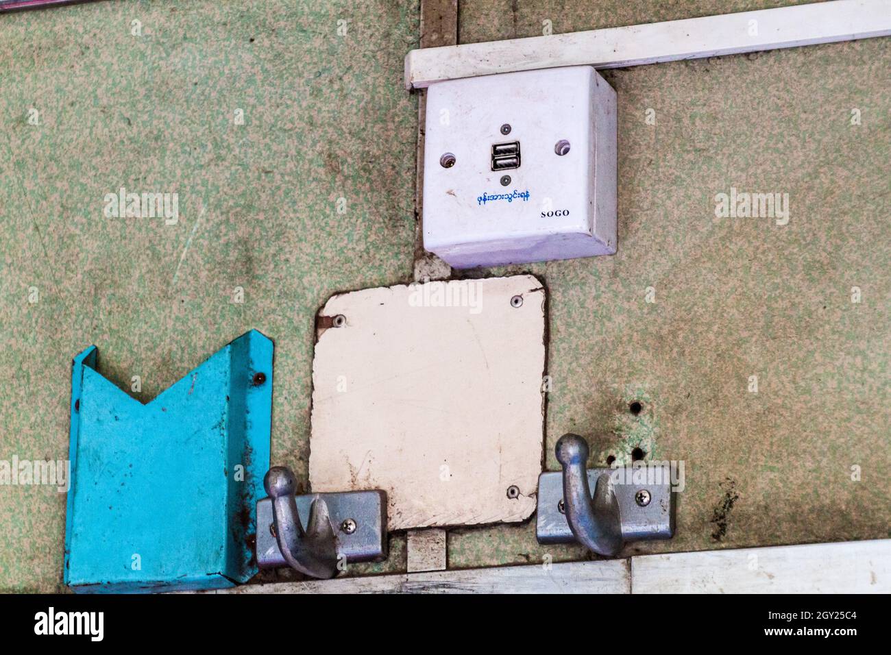 Usb ports hi-res stock photography and images - Alamy