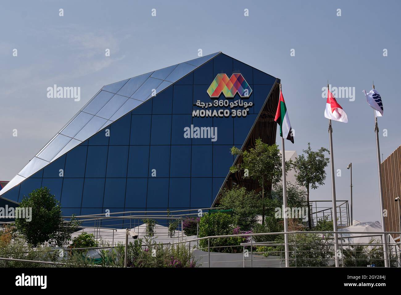 The Monaco Pavilion in the Opportunity District section of the Dubai ...