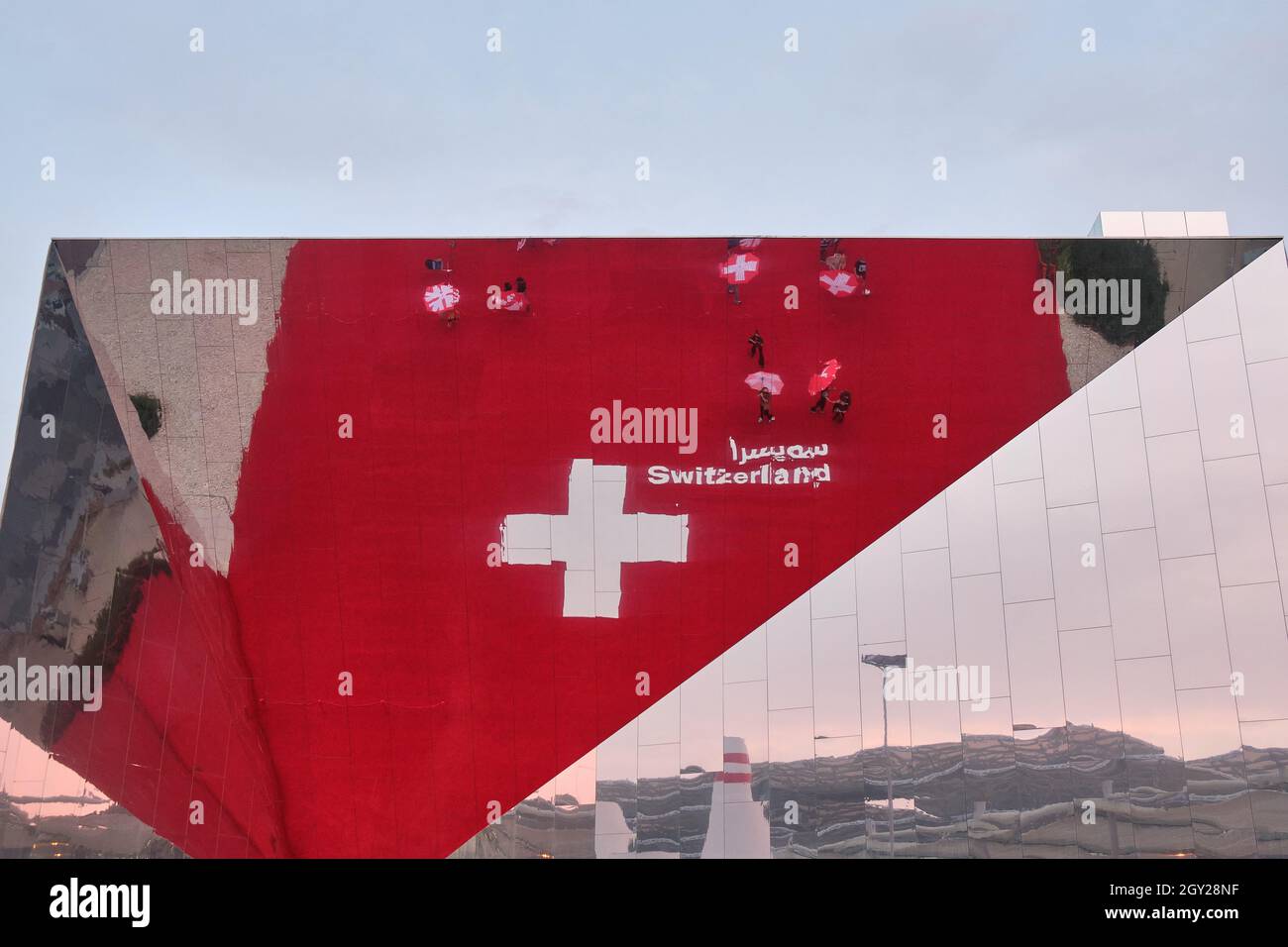 The Switzerland Pavilion in the Opportunity District section of the ...