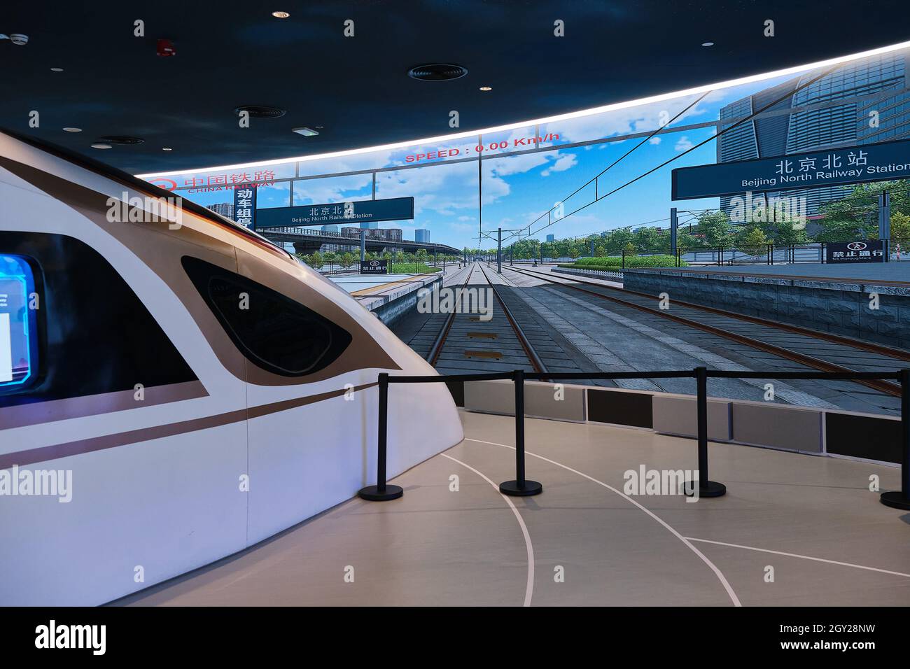 Chinese high speed train exhibition inside the China Pavilion in the ...