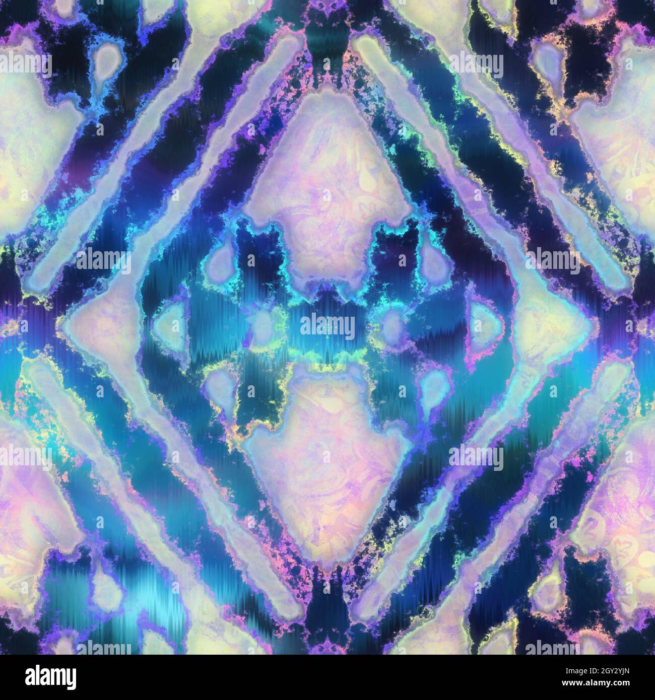 Seamless iridescent rainbow light pattern for print Stock Photo - Alamy