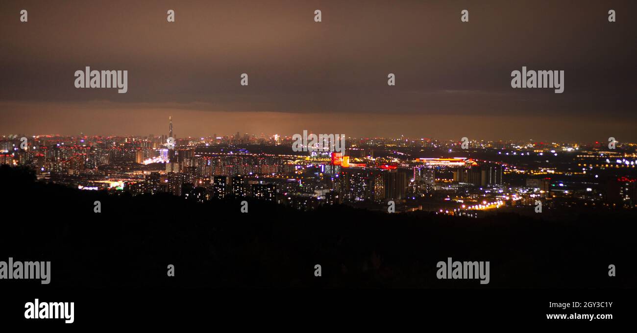 06 Oct 2021 Chengdu, China City Skyline From Longquan mountain Peak ...
