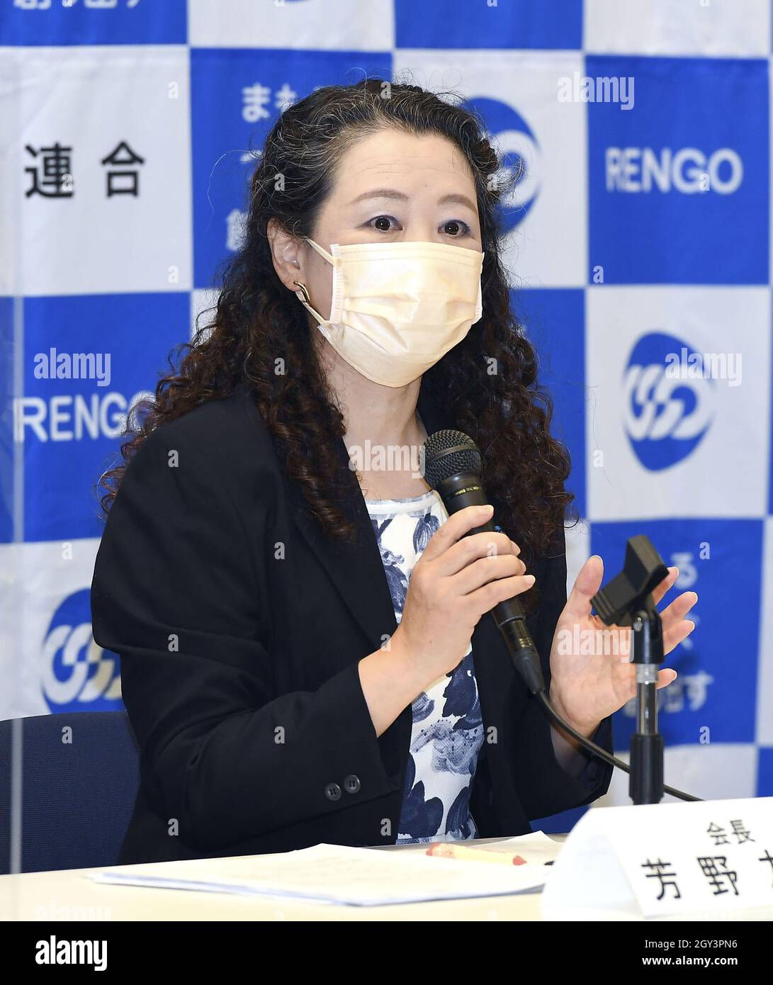 Tomoko Yoshino, new head of the Japanese Trade Union Confederation ...