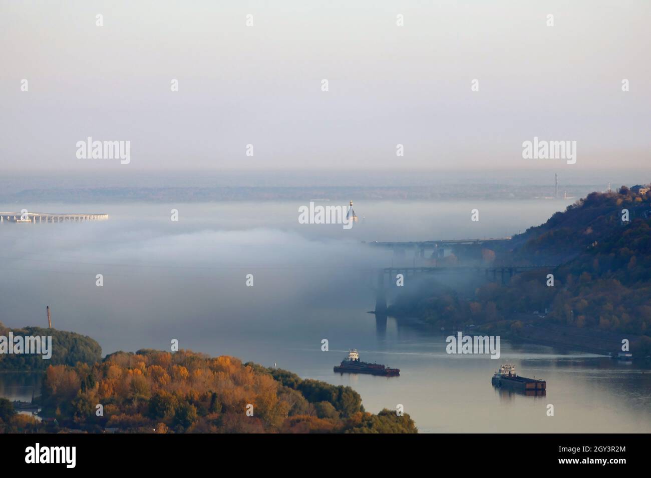 Raisage hi-res stock photography and images - Alamy