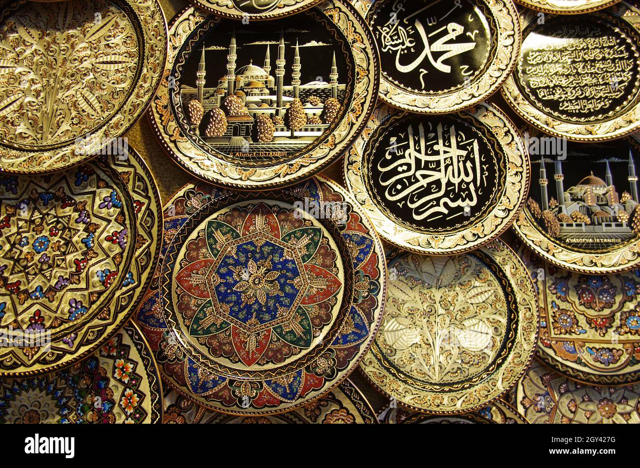 Istanbul - Turkey - Copper hand decorated plates on display in the ...