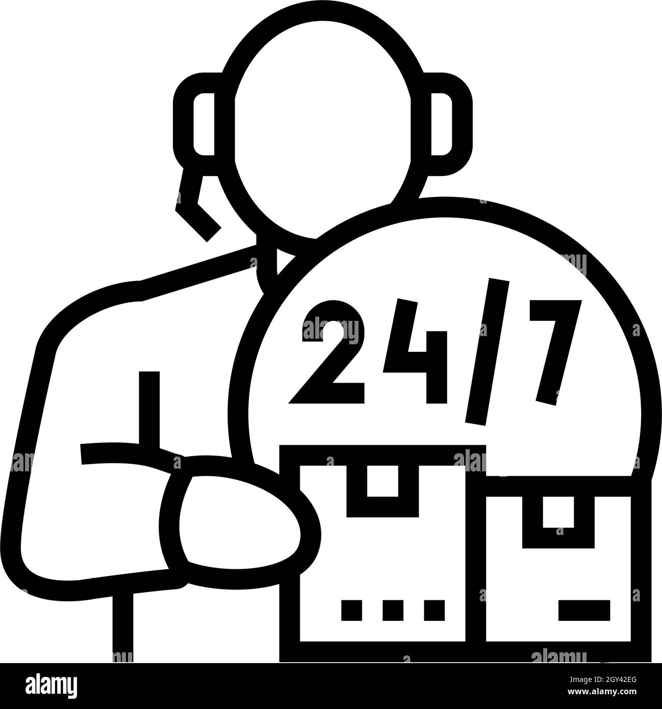 customer delivery service line icon vector illustration Stock Vector ...