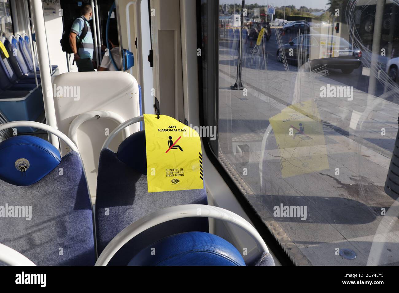 Athens Tram Line Stock Photo - Alamy