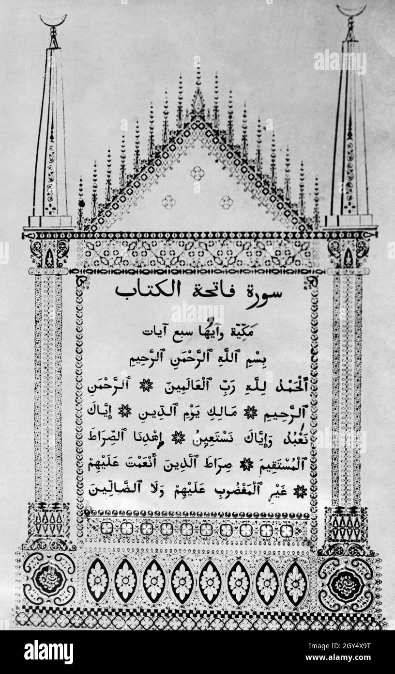 The first sura of the Koran in elaborate calligraphy. The mosque in ...