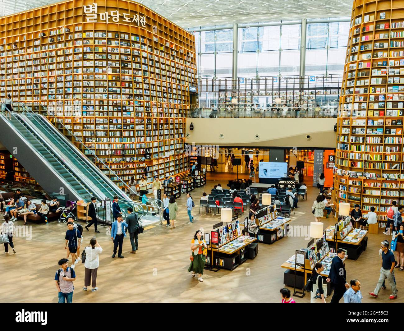 Seoul, South Korea - June 22, 2017: People sitting and reading books in ...