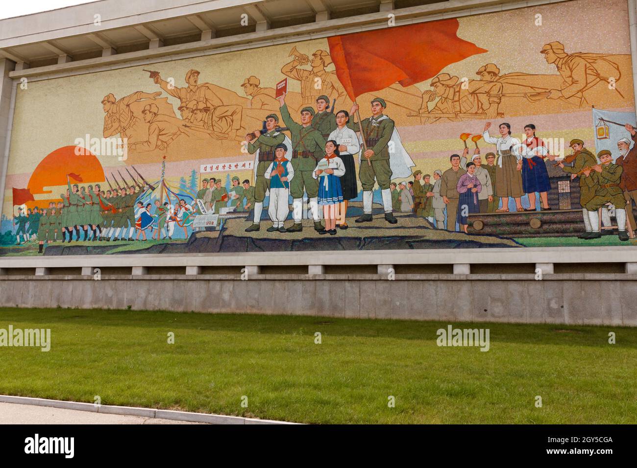 Pyongyang, North Korea - July 29, 2014: Pyongyang Film Studio ...