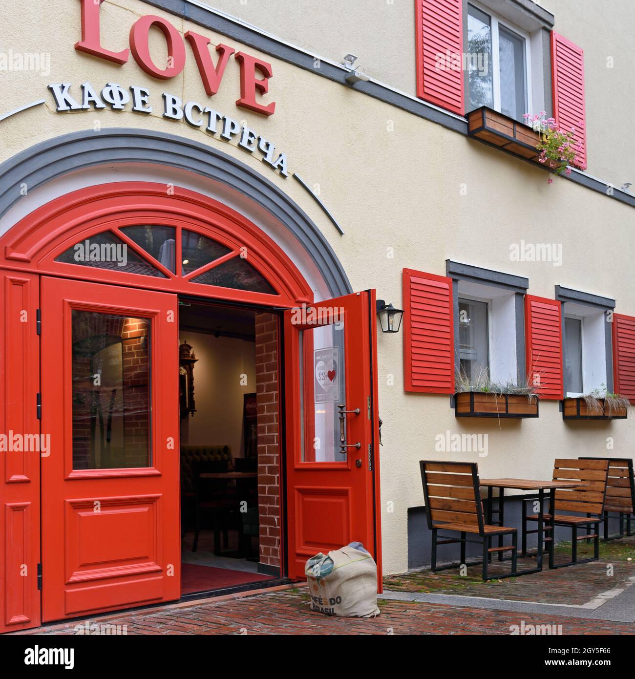Simple Restaurant Buildings