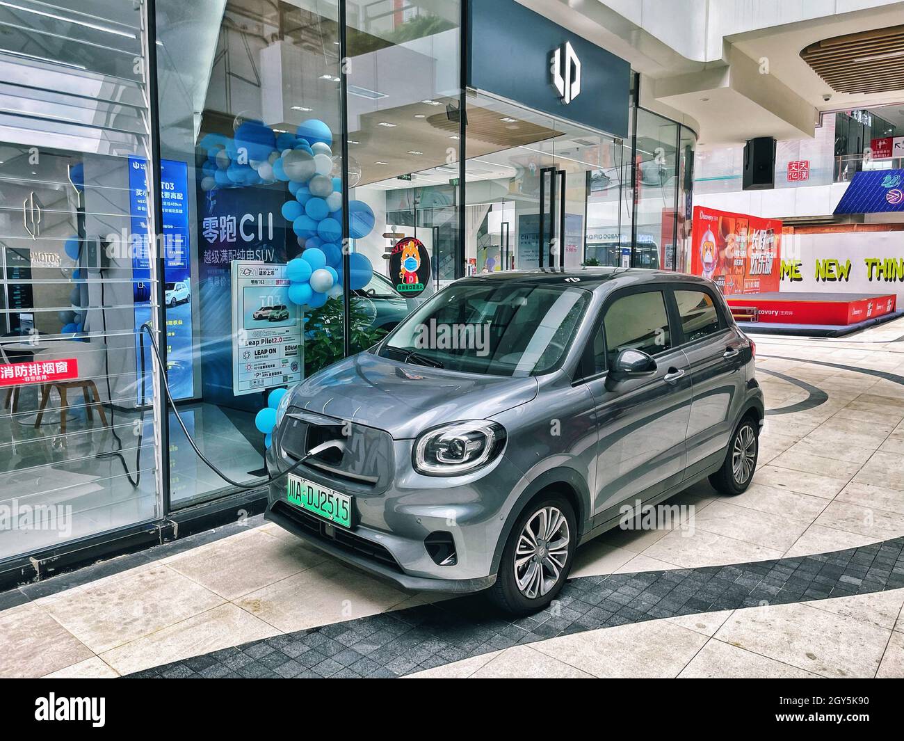 charging electric automobile. Chengdu China. 7 Oct. 2021 Stock Photo ...