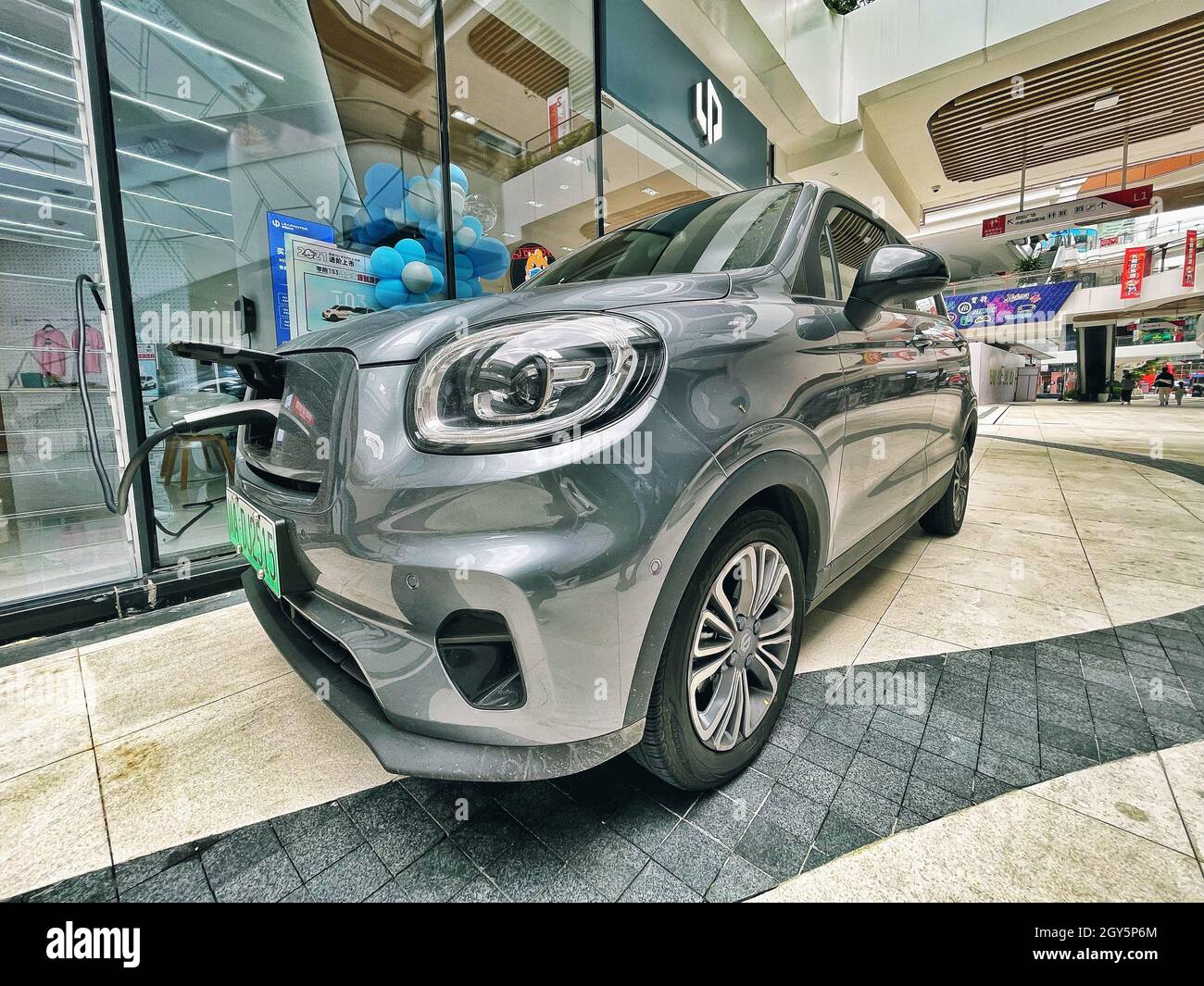 charging electric automobile. Chengdu China. 7 Oct. 2021 Stock Photo ...