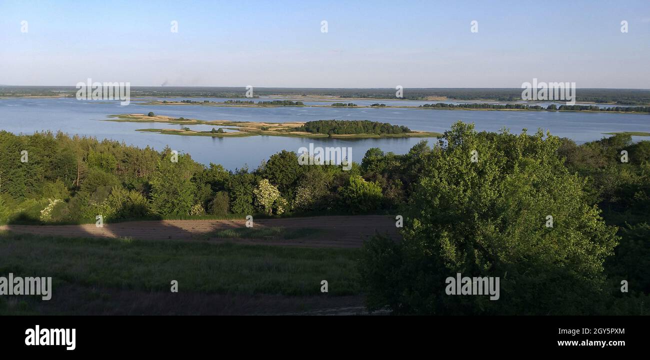 green summer landscape and a river far away Stock Photo - Alamy