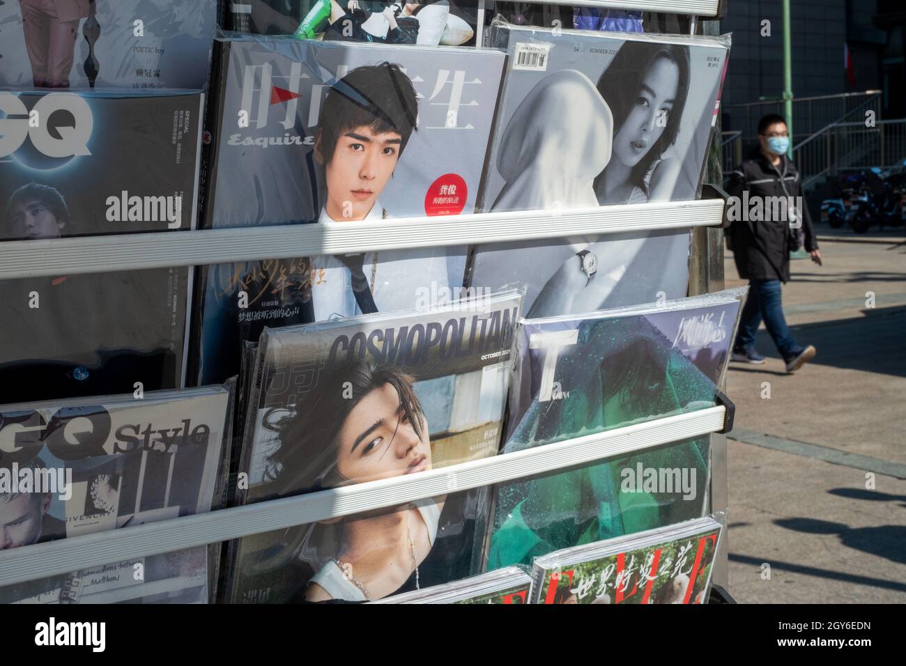 Fashion magazines on shelf at a newsstand in Beijing, China. 07-Oct ...