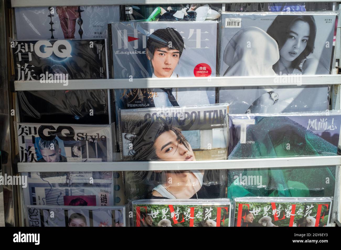 Fashion magazines on shelf at a newsstand in Beijing, China. 07-Oct ...