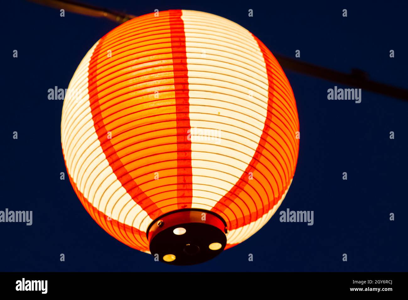 White paper bag lamps hi-res stock photography and images - Alamy