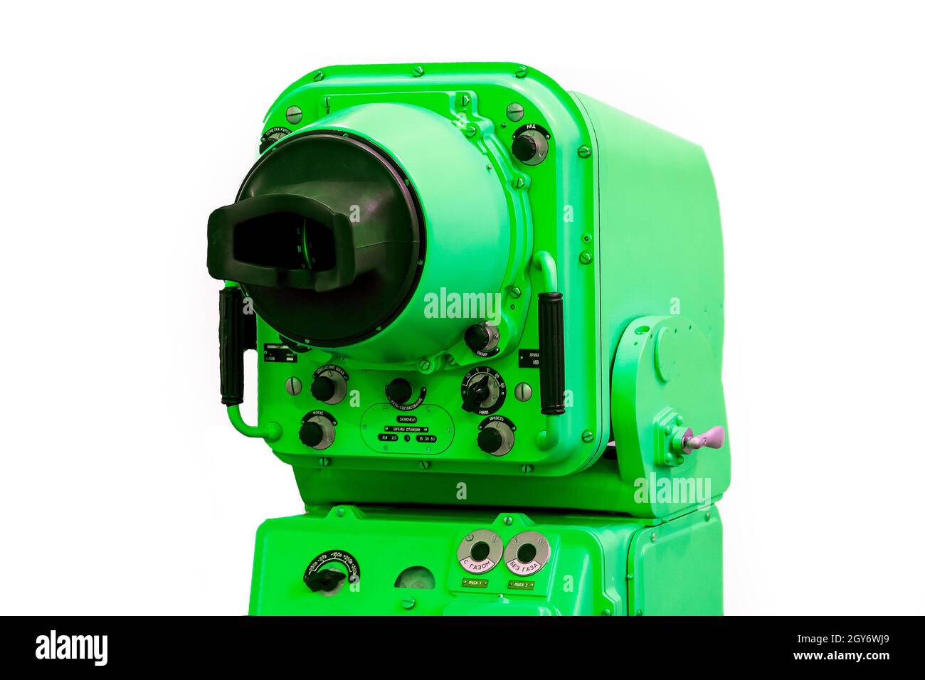 modern reconnaissance for warship isolated on white background Stock ...