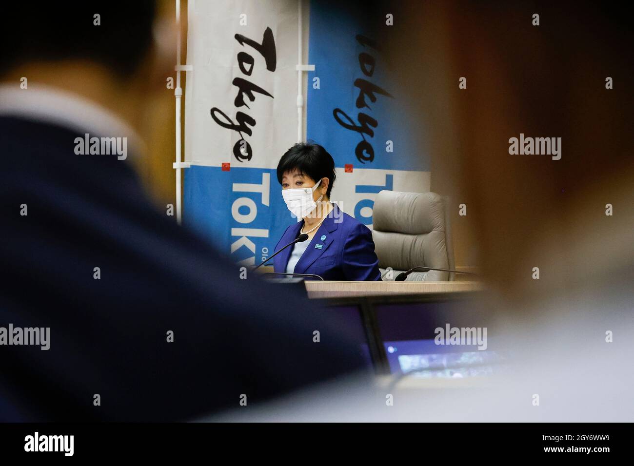 Tokyo, Japan. 7th Oct, 2021. Tokyo Governor Yuriko Koike attends a ...