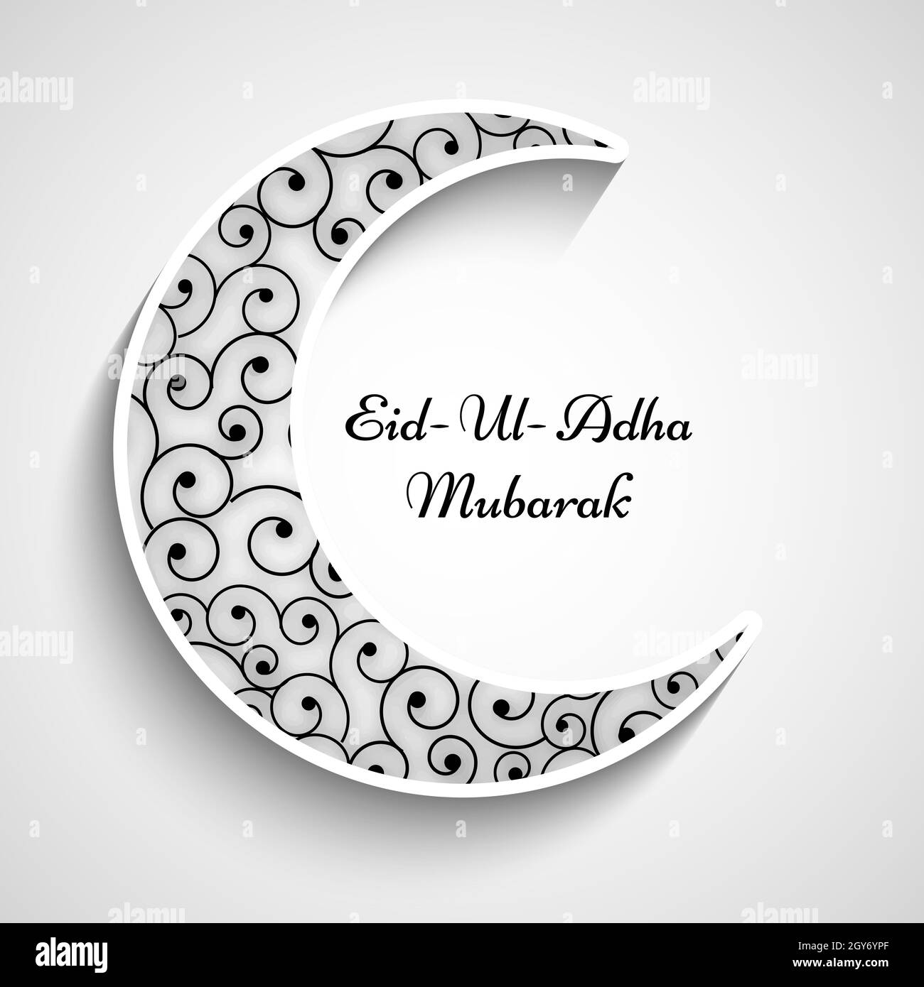 Eid ul adha Mubarak Stock Photo - Alamy