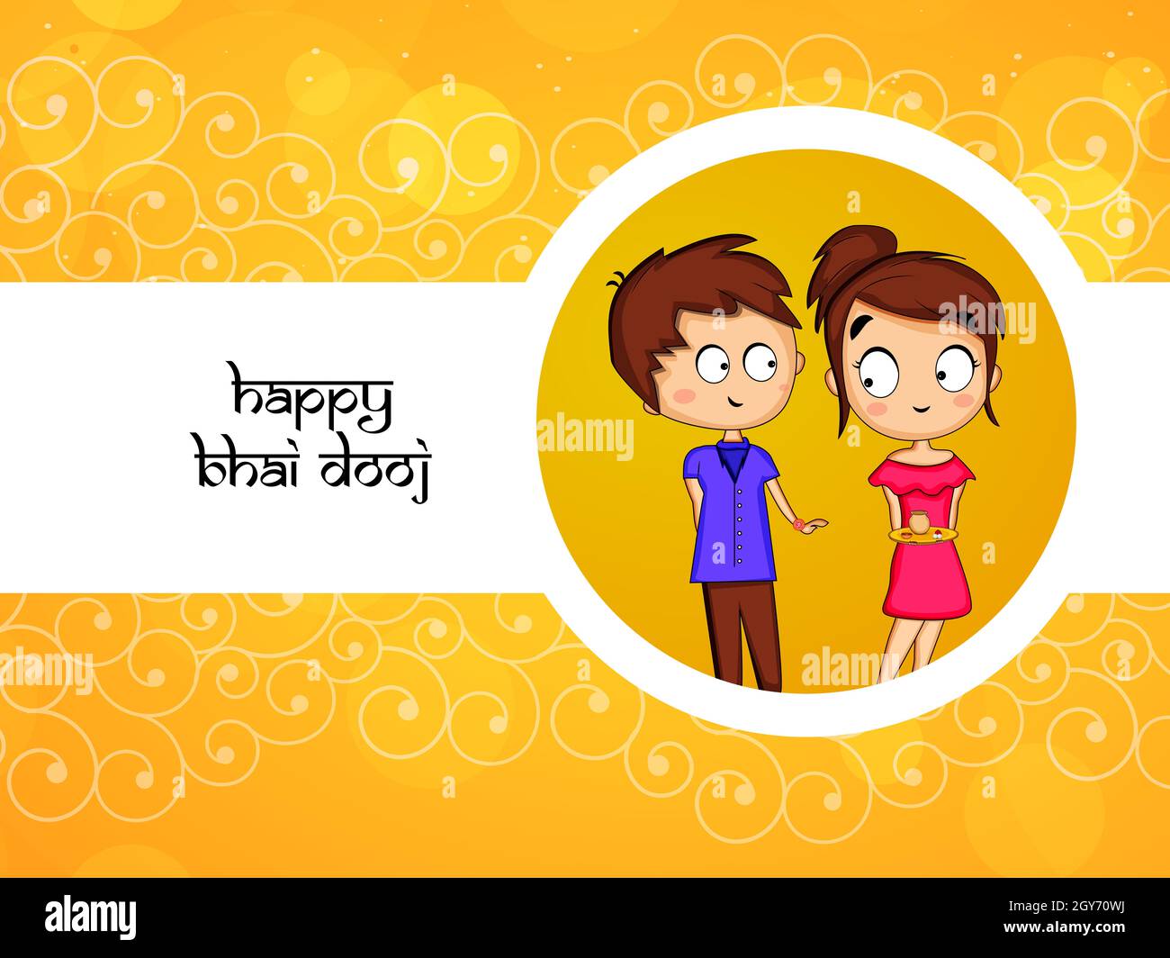 Hindu Festival Bhai Dooj Stock Photo - Alamy