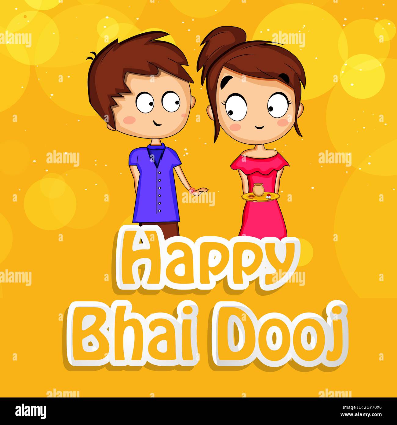 Hindu Festival Bhai Dooj Stock Photo - Alamy