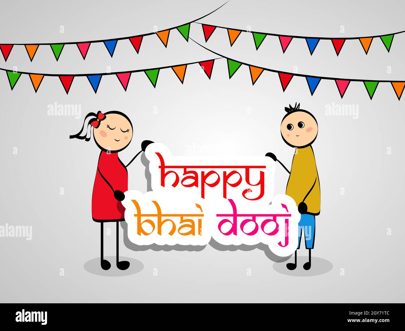 Hindu Festival Bhai Dooj Stock Photo - Alamy