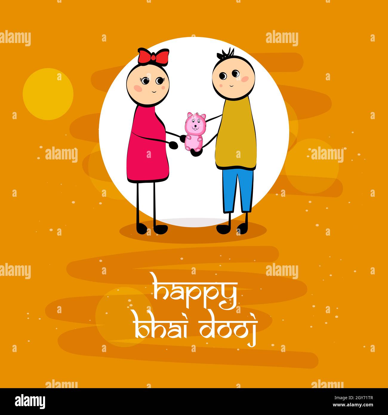 Hindu Festival Bhai Dooj Stock Photo - Alamy