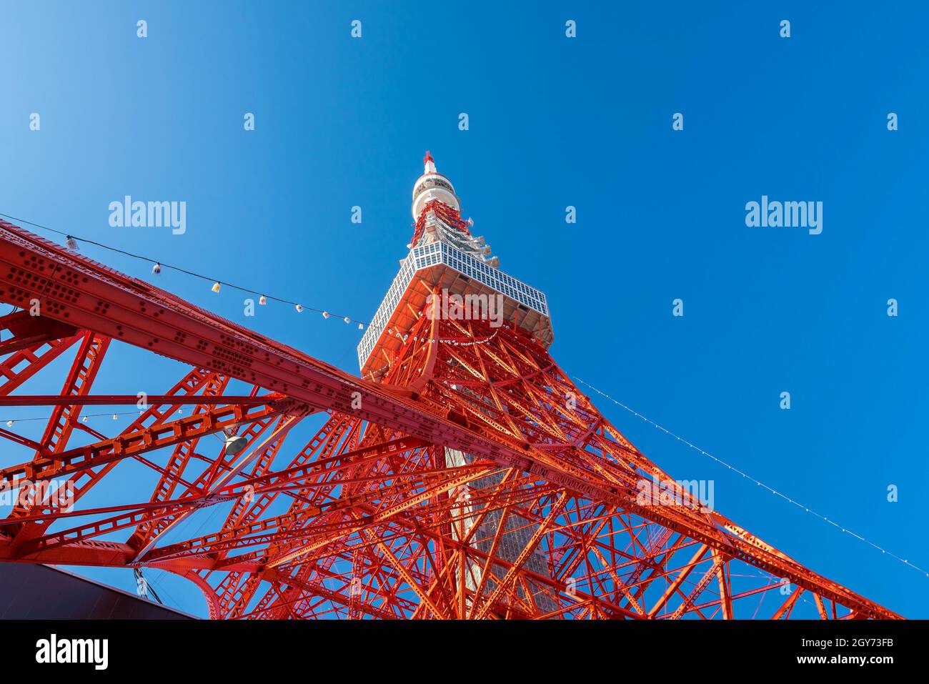 Tokyo Tower with blue sky in Japan Stock Photo - Alamy