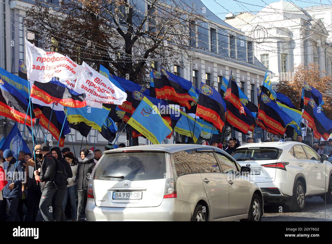 KYIV, UKRAINE - OCTOBER 07, 2021 - Representatives of the Federation of ...