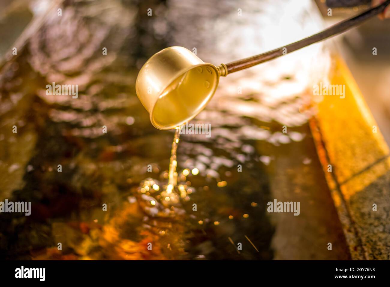 Ladle, which is illuminated to sunset. Shooting Location: Tokyo ...
