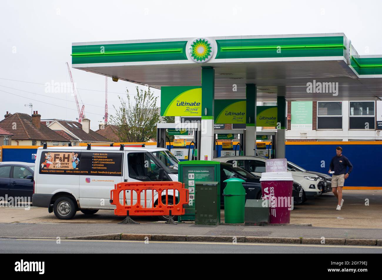 Fuel rationing bp hi-res stock photography and images - Alamy
