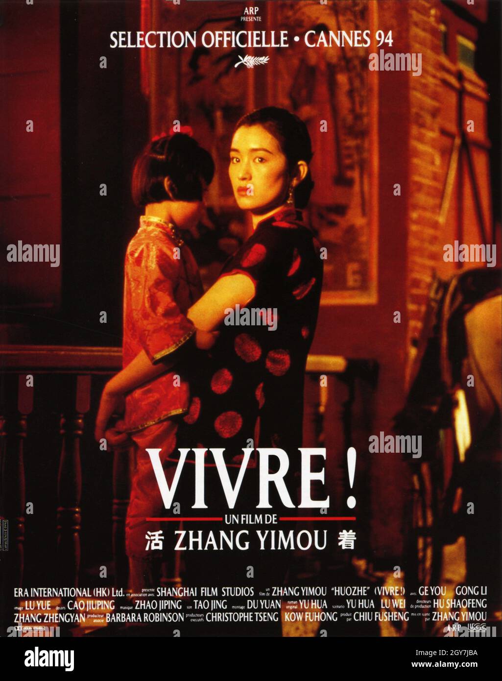 Huo zhe To Live Year : 1994 - China / Hong Kong Director : Yimou Zhang ...