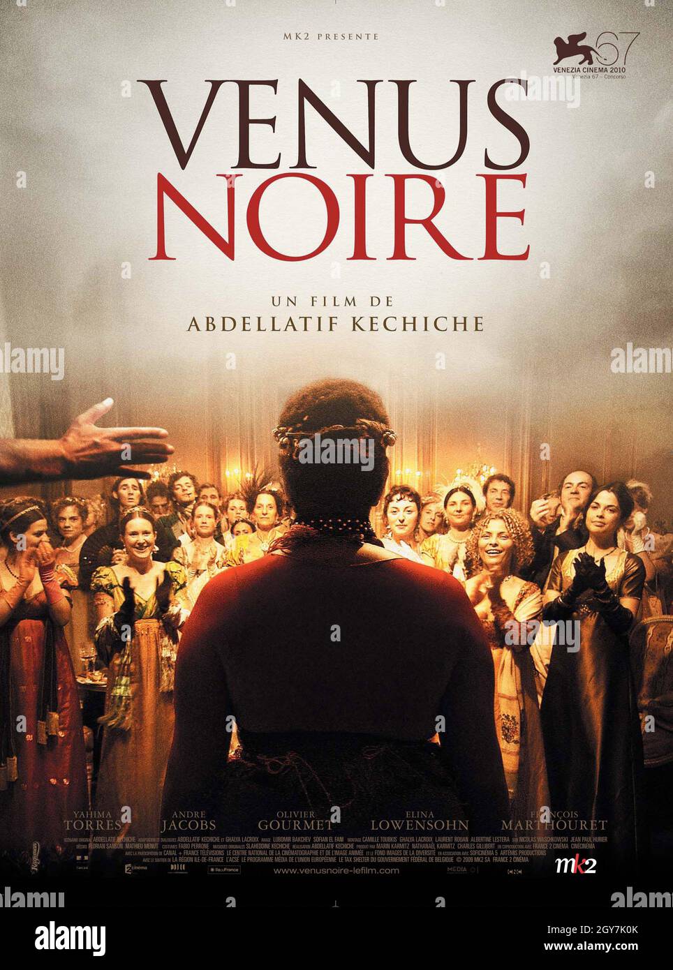 Sarah Baartman Plaster Cast