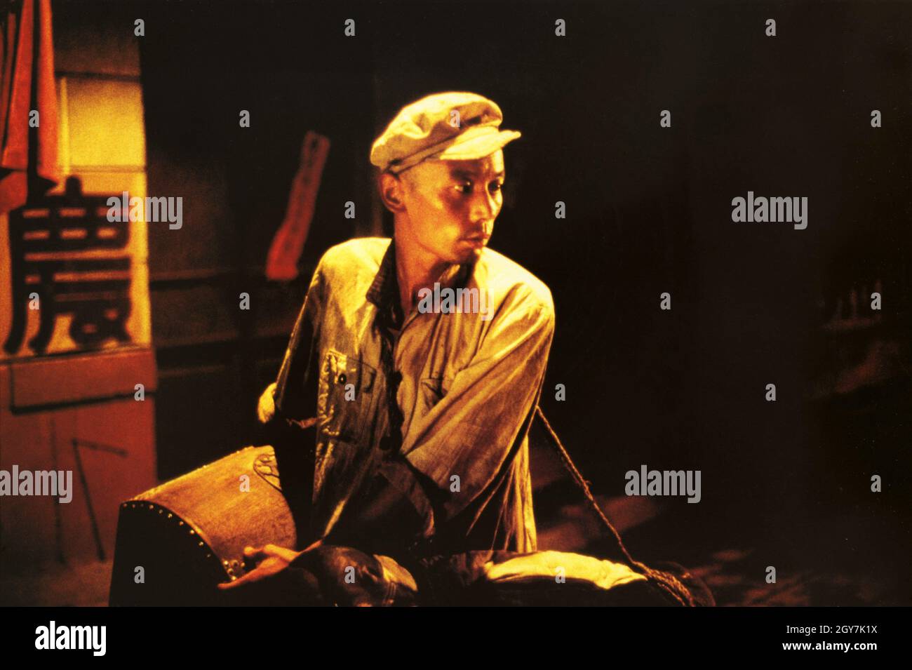 To Live Huo zhe Year : 1994 China / Hong Kong Director : Yimou Zhang ...