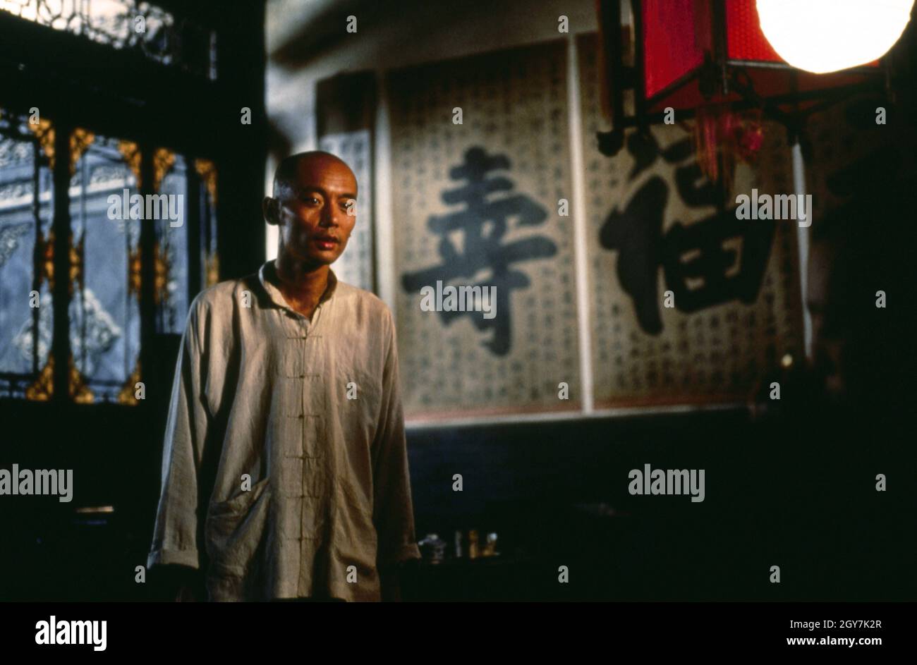 To Live Huo zhe Year : 1994 China / Hong Kong Director : Yimou Zhang Ge ...