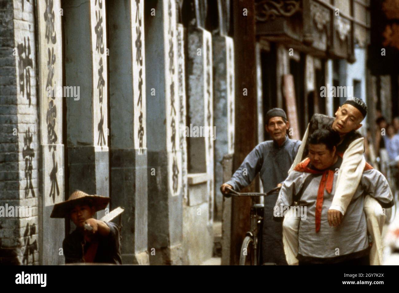 To Live Huo zhe Year : 1994 China / Hong Kong Director : Yimou Zhang Ge ...