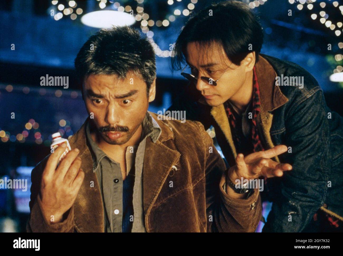 The Chinese Feast Gam yuk moon tong Year: 1995 - Hong Kong Director ...