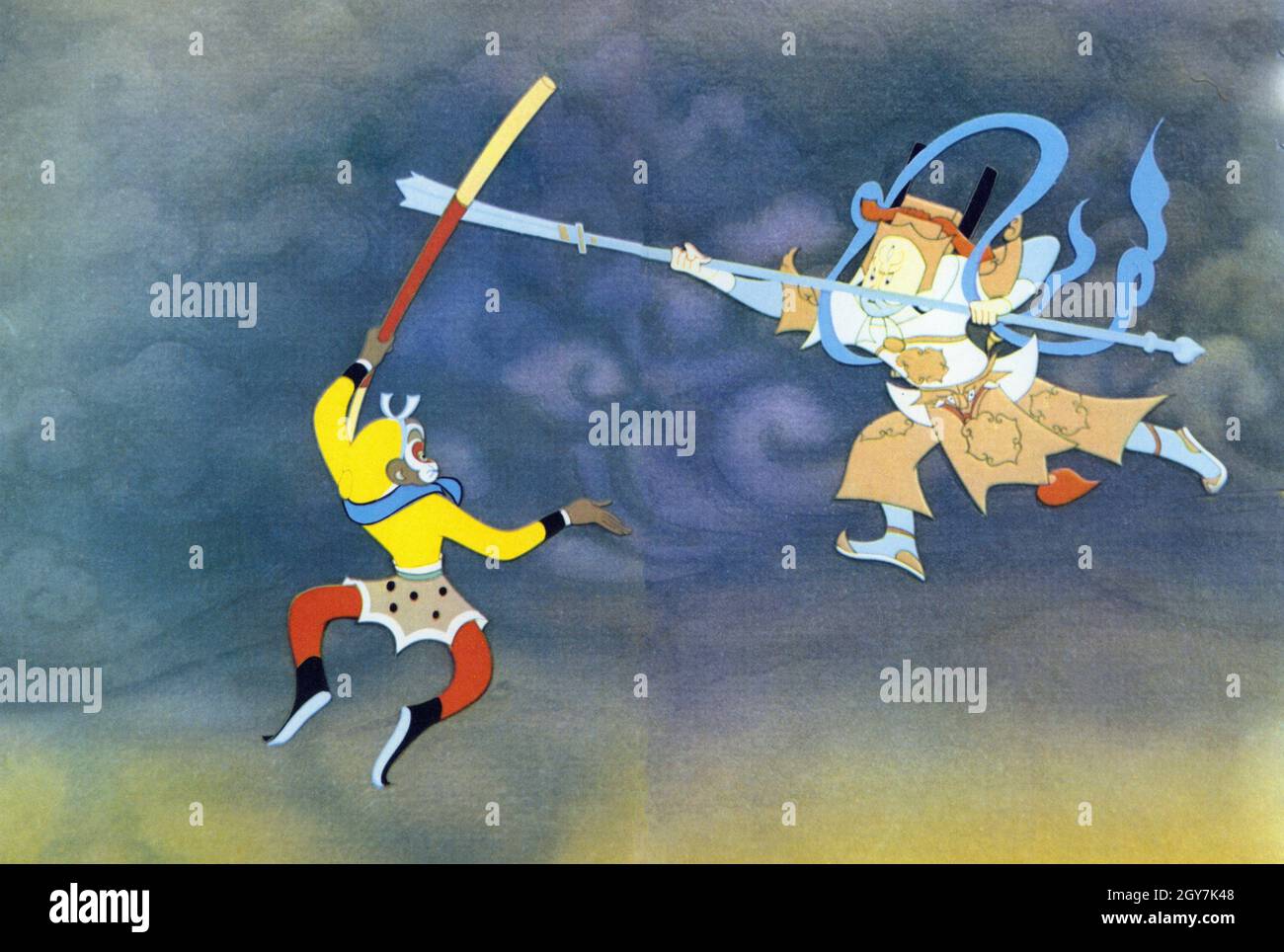 The Monkey King Da nao tian gong Year: 1963 China Director : Wan ...